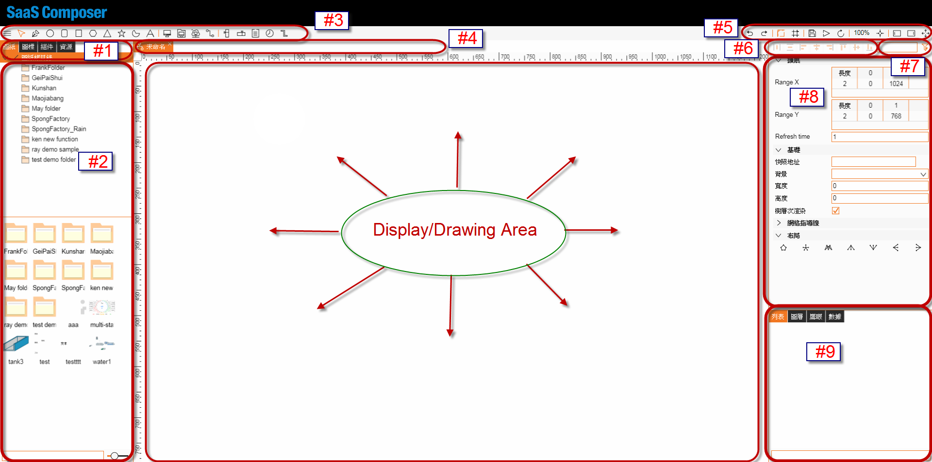 Technical Documentation